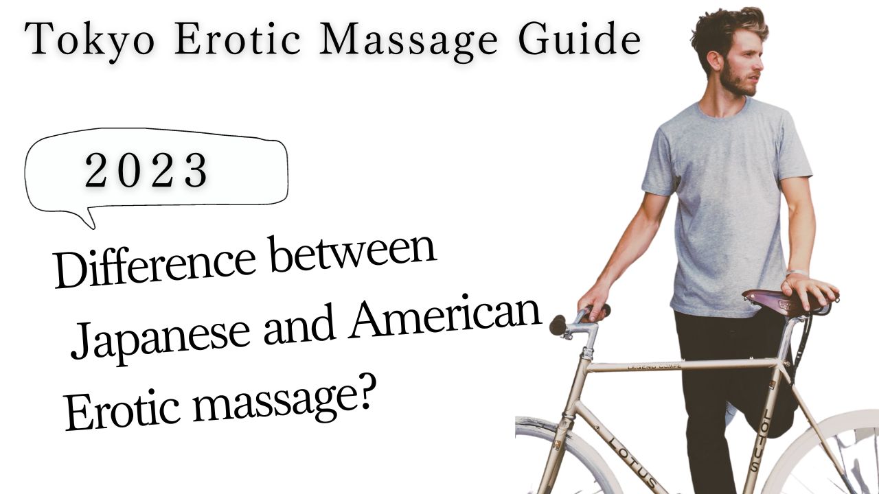 What is the difference between Japanese and American Erotic massage ...